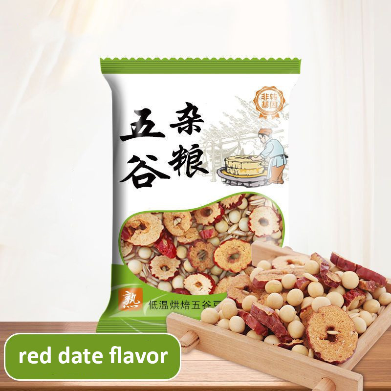 Taiwan Instant Soy Milk Powder 300 grams (10 packs) Classic / No Sugar ...