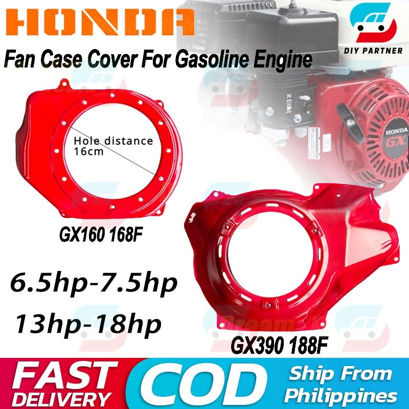 168F 188F Fan Case Blower Housing Cover for HONDA GX390 GX340 11hp 13hp ...