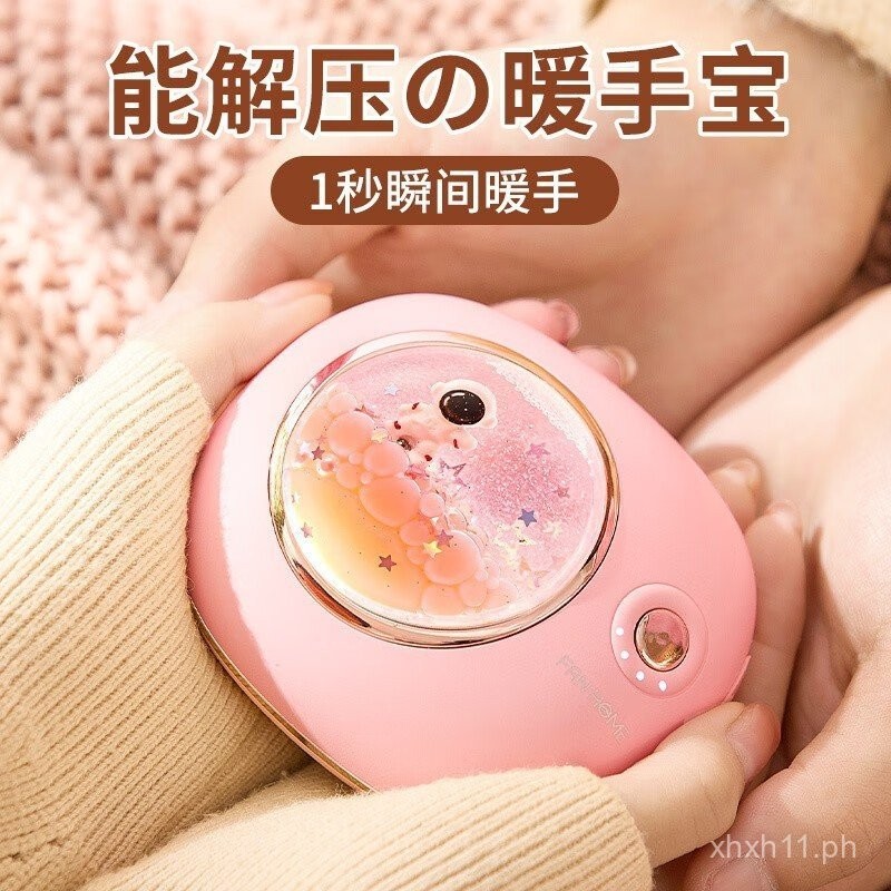 Space Capsule Flowing Sand Mini Portable Explosion-Proof Hand Warmer ...