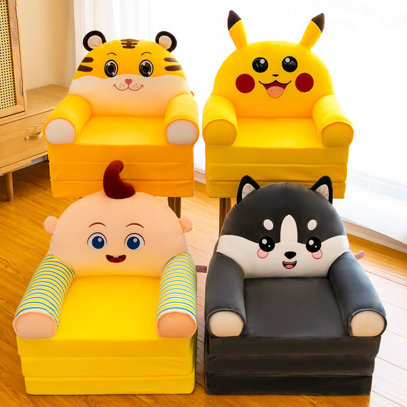 Children Plush Sofa Cartoon Three-Layer Folding Child Seat Stool ...