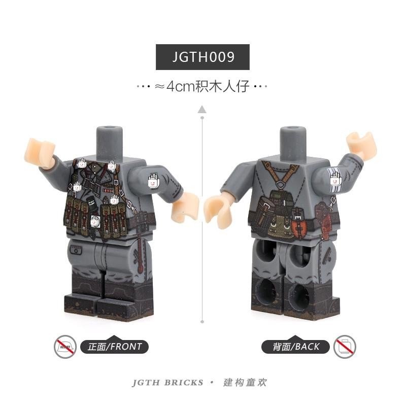 JGTH009Small Particle Building Blocks Assembly Figures UV Military ...