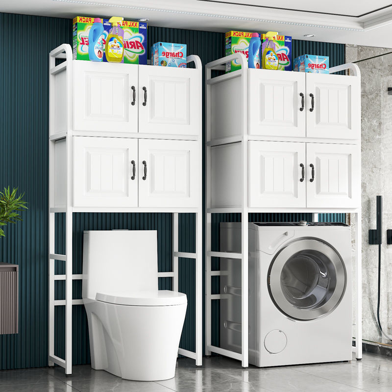 Washing Machine Stand Floor Rolling Toilet Bathroom Balcony Storage ...