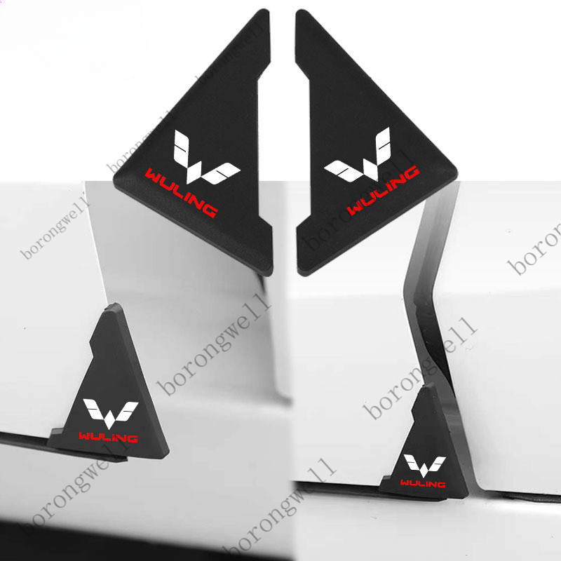 Wuling Car Door Corner Rubber Cover Protector Sticker For Alvez Confero ...