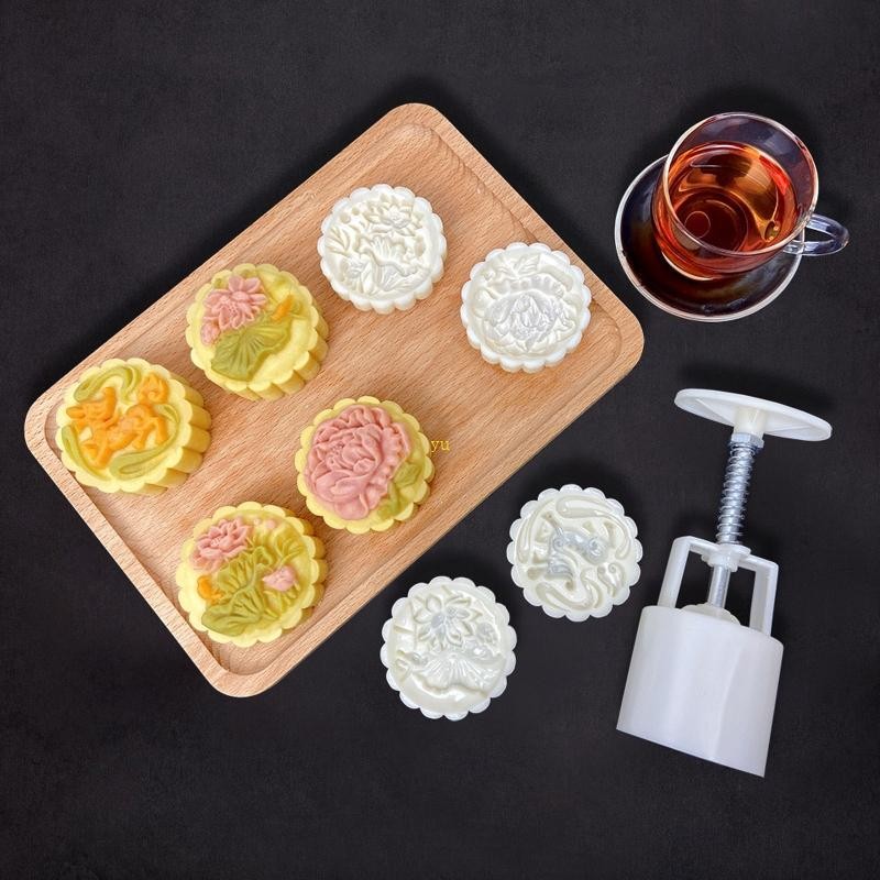 yu 75g Mooncake Mold with 4 Different Patterns Lotus Shape Pastry ...