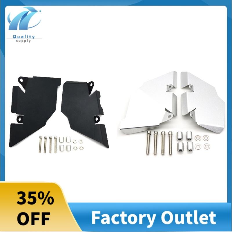 Superb Motorcycle Rear Seat Foot Pedal Mudguard Fender Recess Cover ...