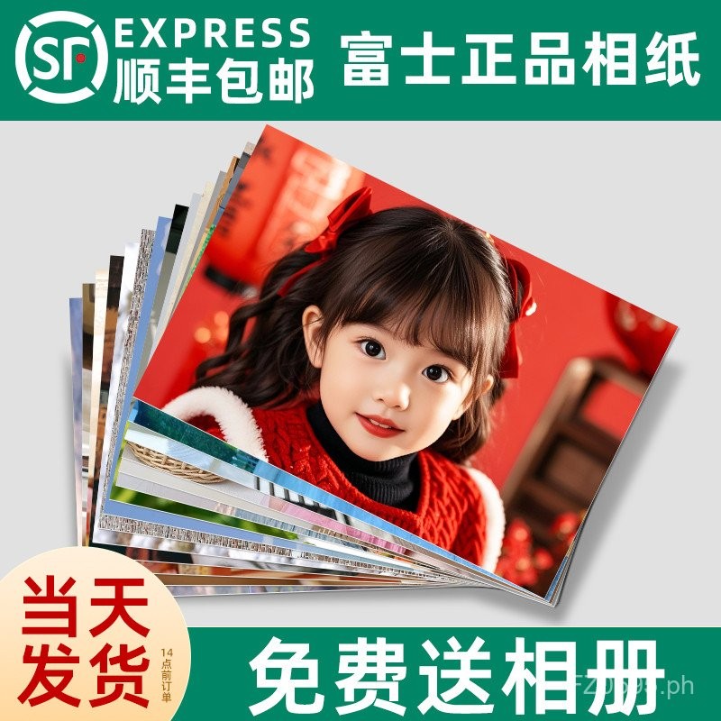 Print Photos from Washing Phone3456Develop into Photo Album for ...