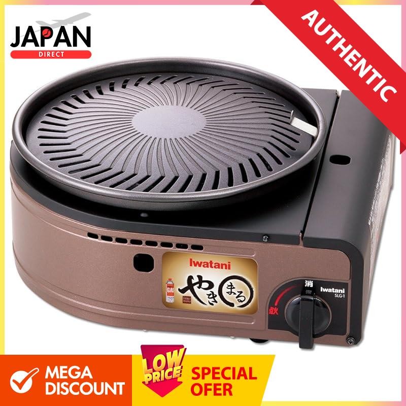 Iwatani Iwatani Iwatani Cassette stove Cassette gas Yakimaru Smokeless Yakiniku Grill Yakiniku ...