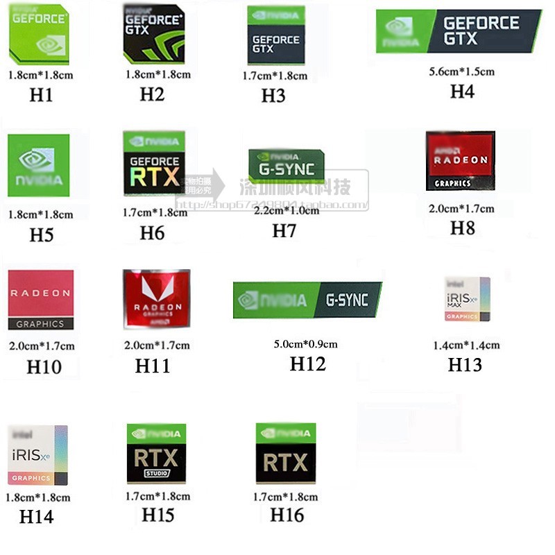 Brand Sticker Desktop Notebook Computer Sticker GTX RTX Label Graphics ...