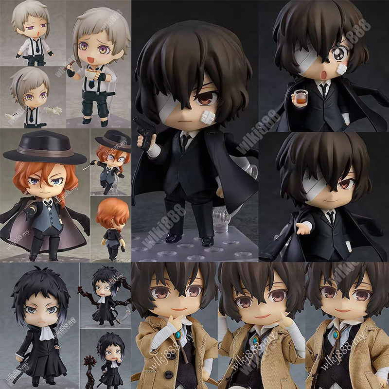 Bungo Stray Dogs Nendoroid Dazai Osamu Action Figure Nakahara Chuya ...