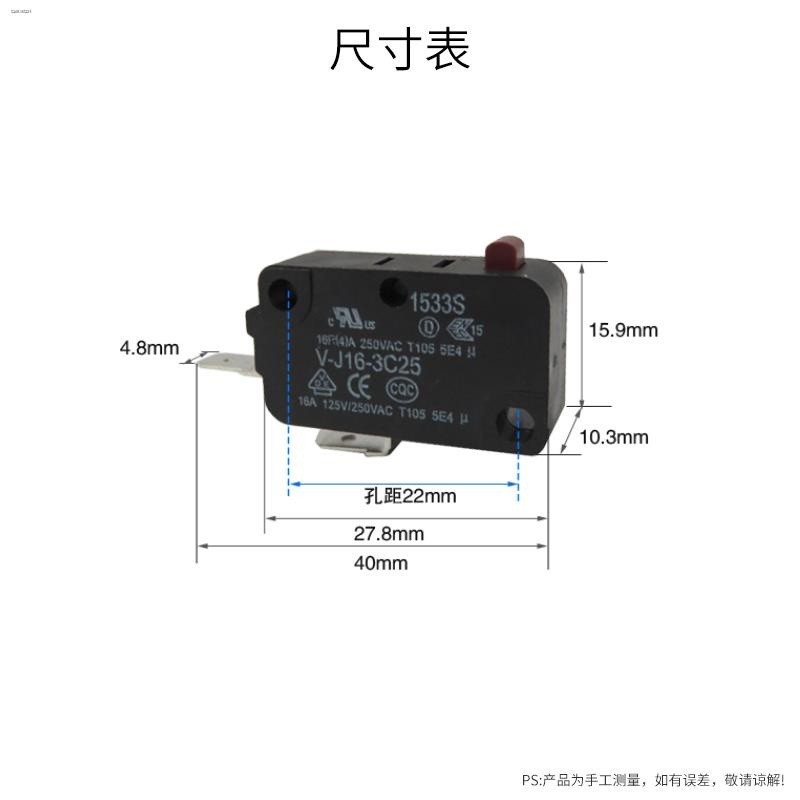 ＇Rice cooker switch Rice cooker micro switch Microwave oven door switch ...