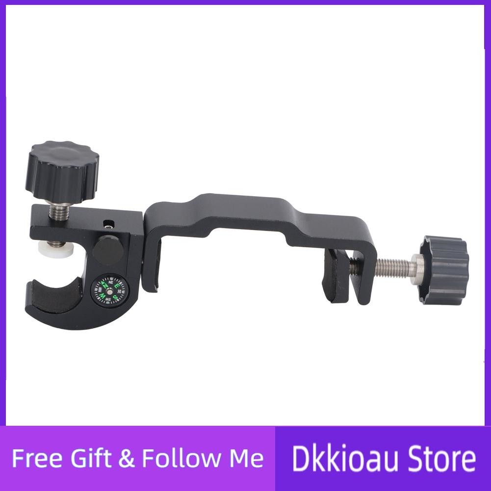 Data Collector Bracket RTK Pole Clamp Universal | Shopee Philippines