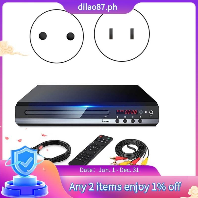 DVD Player 1080P HD Home DVD Player Box for TV All Region Free DVD CD ...