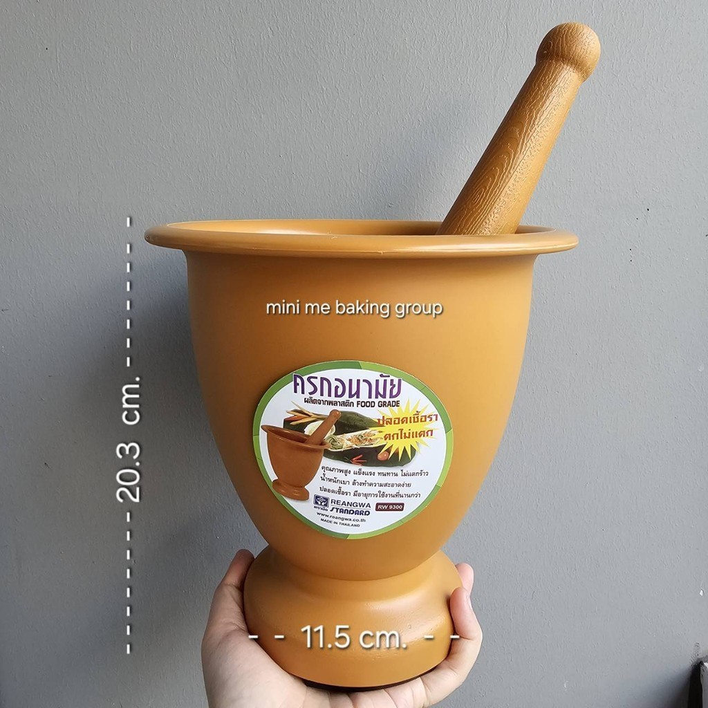 Plastic Mortar With Pestle Food grade (Unbreakable Unscented Odorless ...