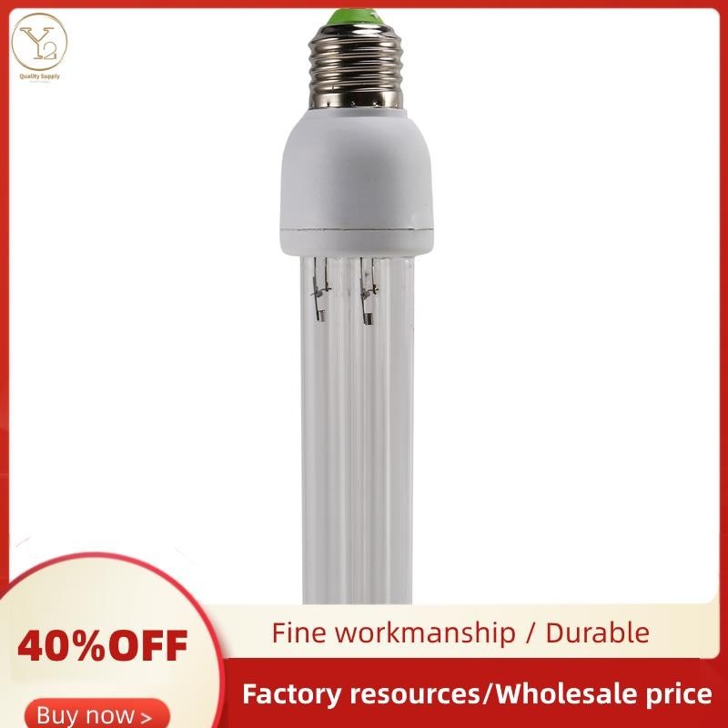 E27 Ultraviolet UV Light Tube Bulb Disinfection Lamp Germicidal Lamp ...
