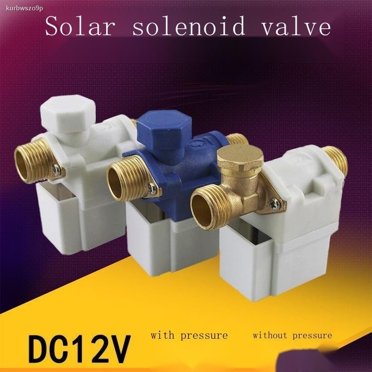 Solar solenoid valve 12V automatic water supply control valve water ...