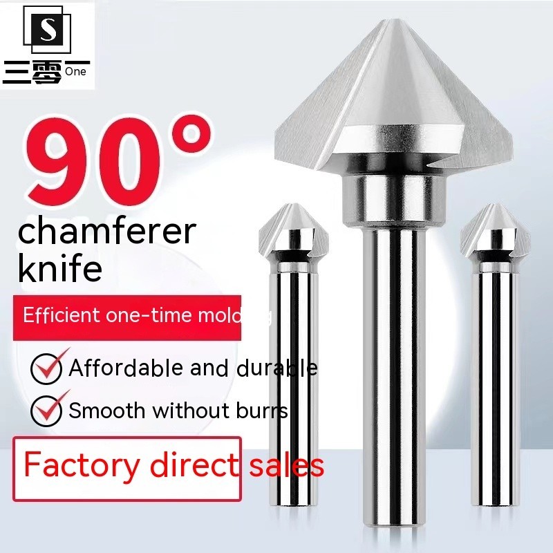 90 degree chamfering cutter, 3 Flute 1 Flute Cobalt containing ...