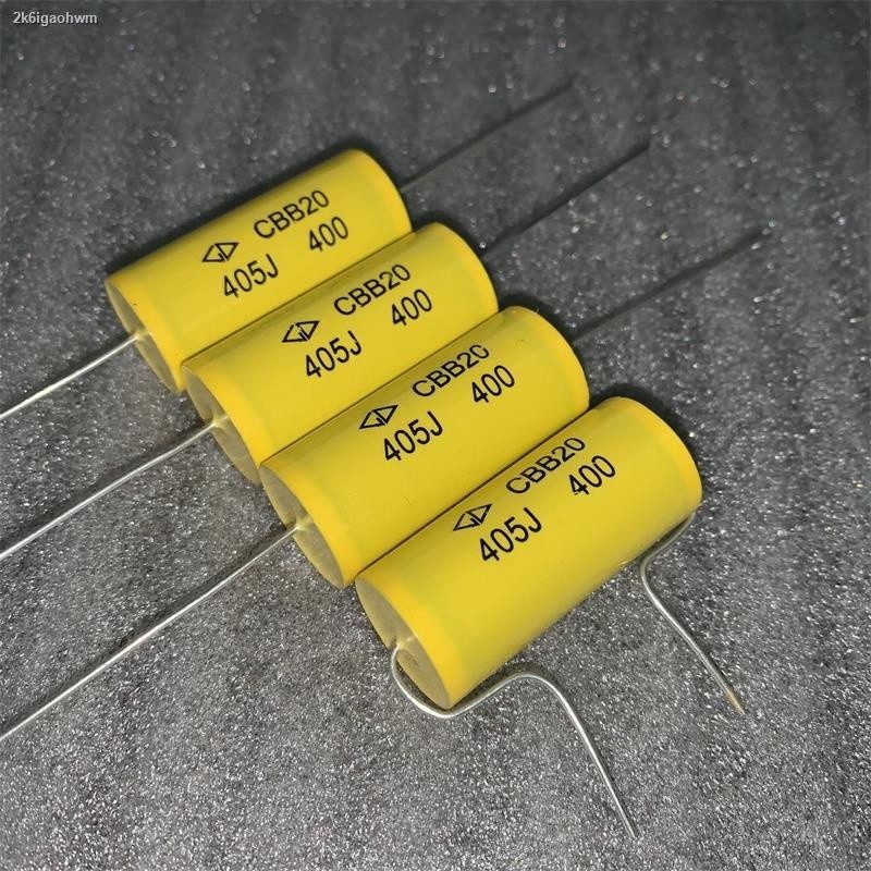 New Farah GD CBB20 series 405K 4UF 400V fever axial frequency divider electrodeless film ...
