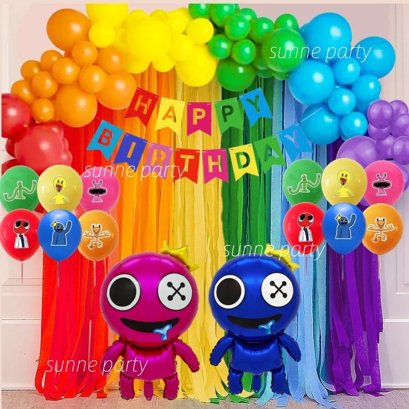 Rainbow Friend Balloon Garland Arch Kit Boy Girl Friend Foil Latex ...
