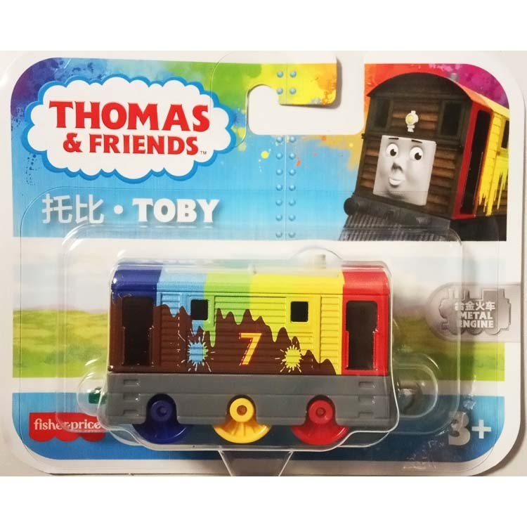 Thomas THOMAS Alloy Train Track Master TOBY Rainbow Edition Rare Brown ...