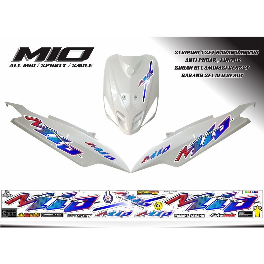 Striping STICKER Variations YAMAHA MIO SPORTY/MIO SMILE URBAN STRIPING ...