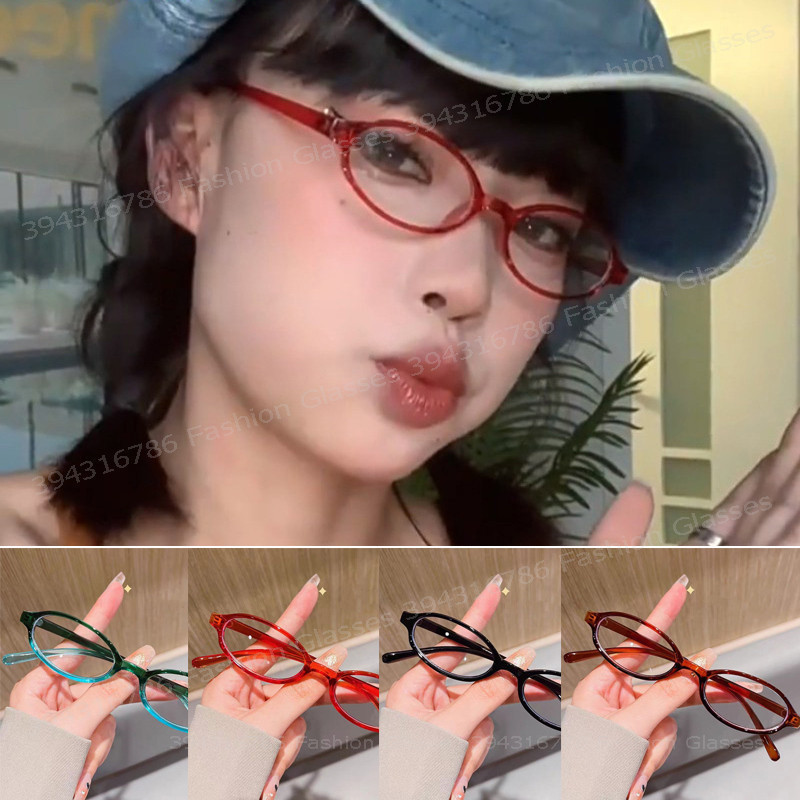 Korean Blue Light Blocking Lens Red Narrow Oval Eyeglasses For Women ...