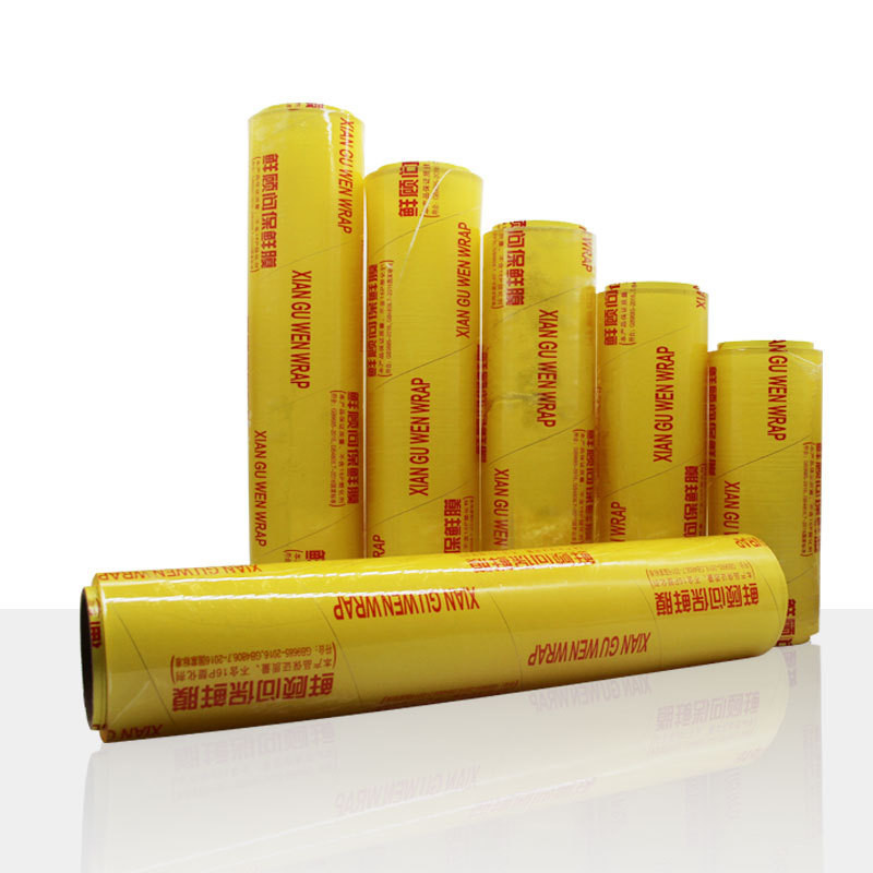 PE Cling Film Food Cling Wrap Plastic Roll Jumbo PVC Foodwrap Plastic ...