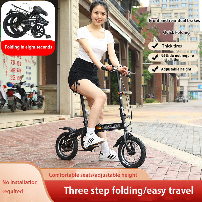 Small Small 40cm Installation-Free Folding Bicycle Ultra-Light Portable ...
