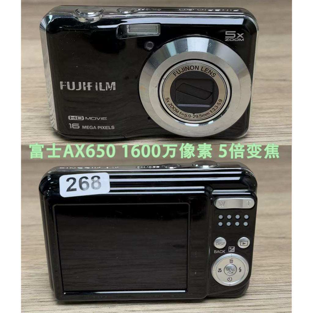 Fuji FUJIFILM A205 A850 AX650 4700Digital Camera CCD Compact and ...