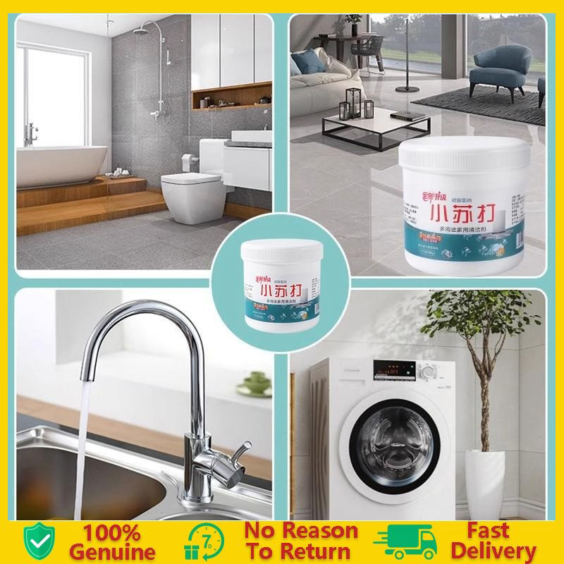 All Purpose Baking Soda Clean Kitchen Multi-Purpose Degrease Dishes Brush Shoes Dirty Remove ...