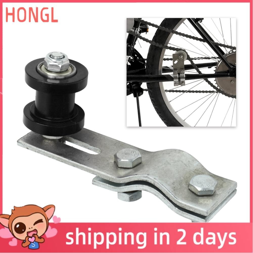 Honglai Aramox Chain Adjuster Roller Tensioner Heavy Duty Slider for Bike Engine Motorized ...