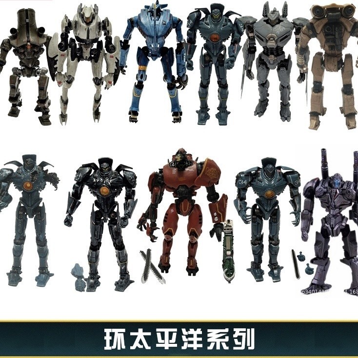 11 Action Figure Mecha Movable Scale7NECA Red Ring of the Wanderer ...