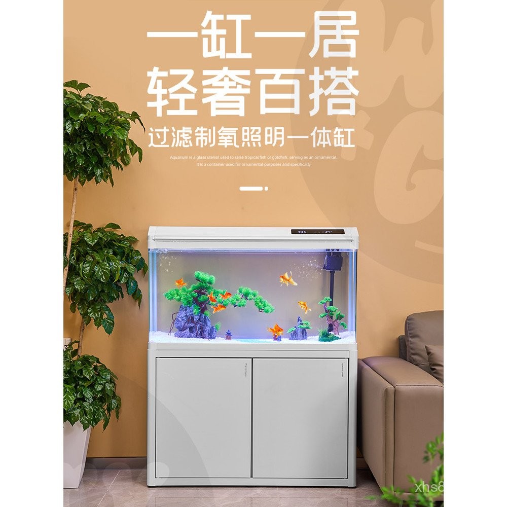 Self-Cleaning Fish Tank Aquarium Large Medium Small2024New Living Room ...
