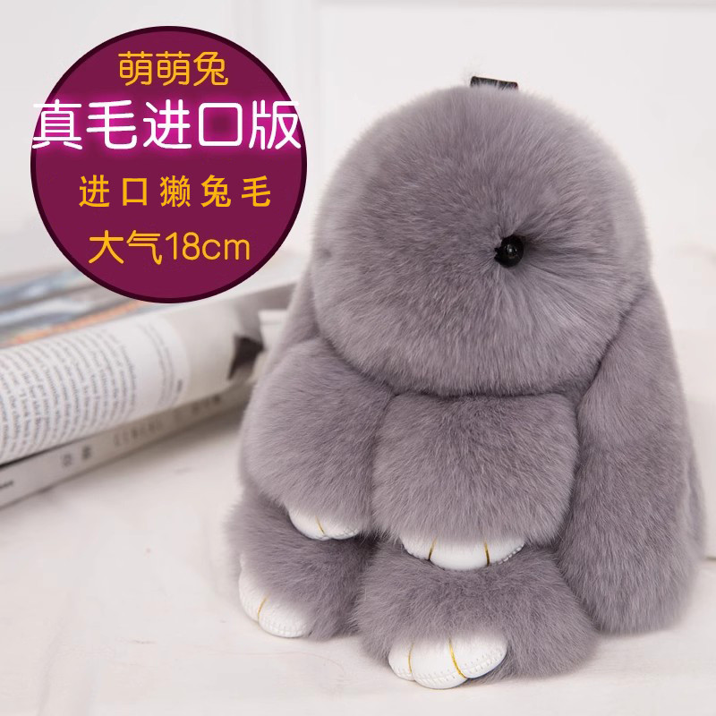 Fake Dead Rabbit Pendant Rex Rabbit Fur Little Bunny Lazy Rabbit Fur ...