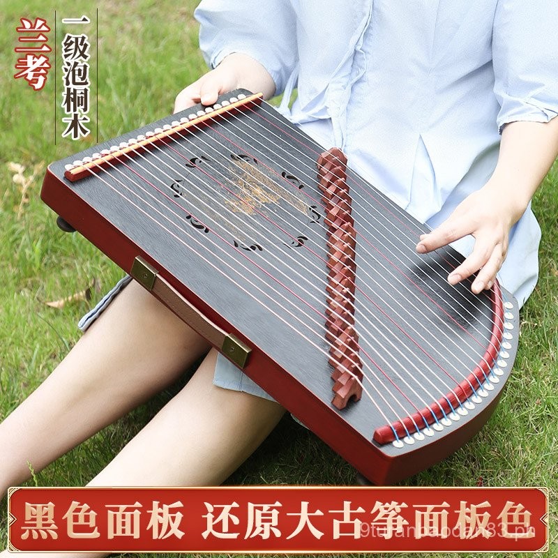 Guzheng Finger Trainer21String Small Portable Beginner Entry Fingering ...