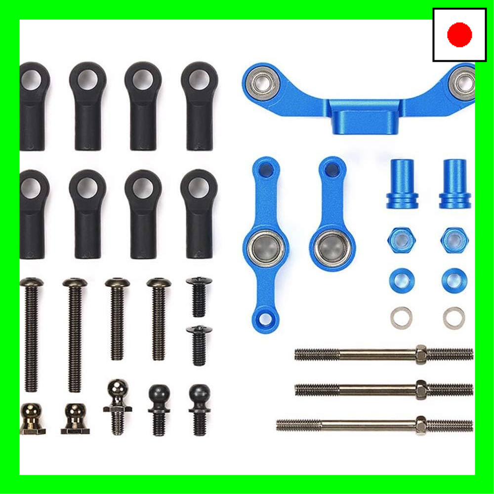 TAMIYA Hop Up Options No.1965 OP.1965 TT-02 TYPE-S Aluminum LT Steering Set 54965 | Shopee ...