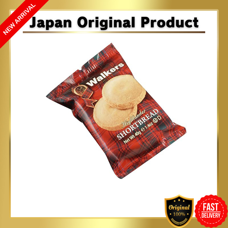 Walker Highlander Shortbread #176 40g x 12 pieces | Shopee Philippines