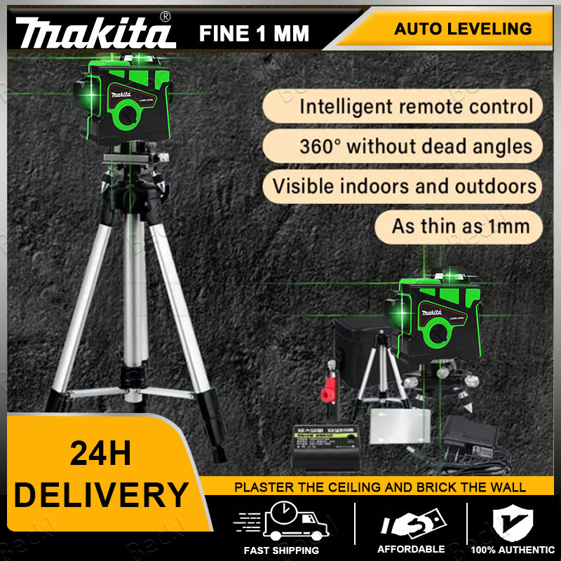 ♞Makita 12 Line Laser Level Green Light Self-Leveling 360° Rotary Cross ...