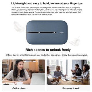Huawei WiFi 3 Pro 4G/5G Portable Mobile Router E5783-836 300Mbps High Speed 3000mAh Large ...