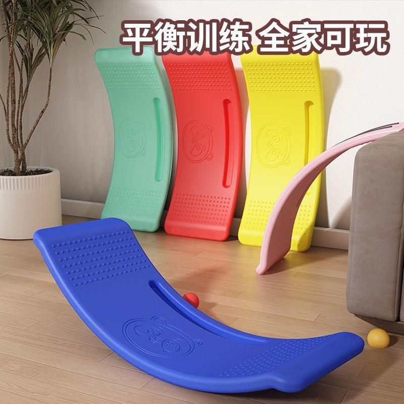 In stock and fast delivery#Wood Surf Balance Board Children's Smart ...