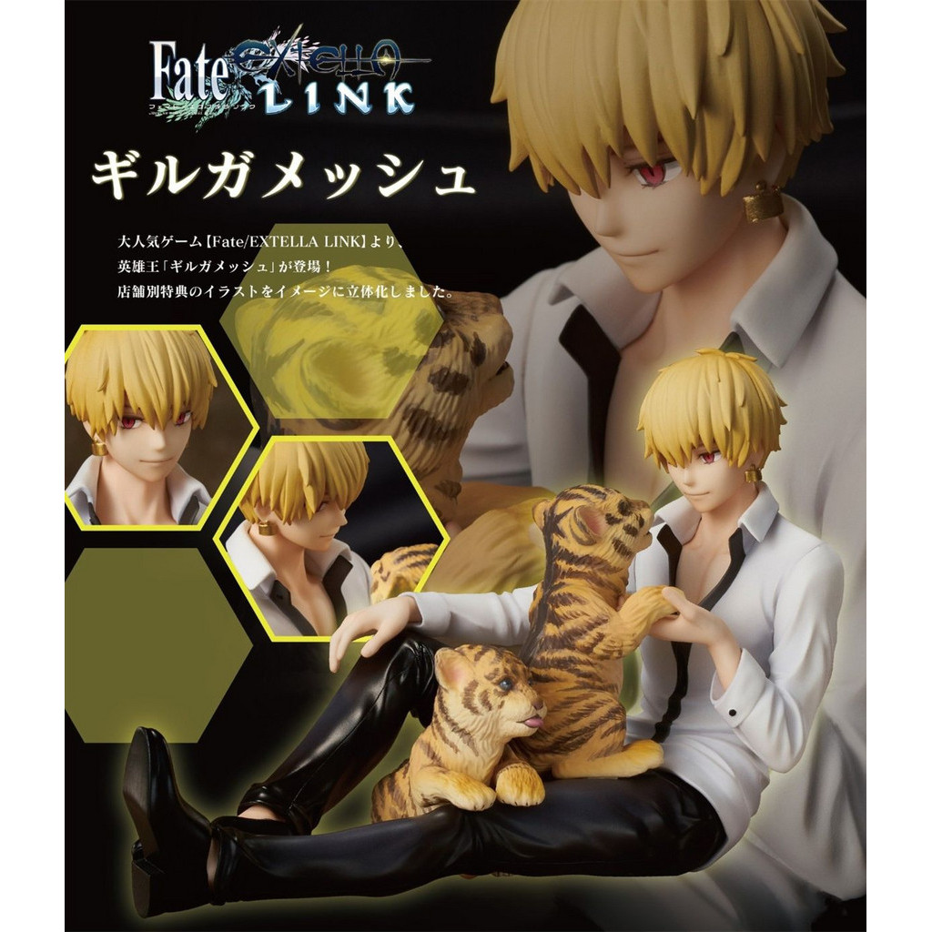 Genuine Fate FGO Gilgamesh Golden Shining King Of Heroes UnionCreative ...