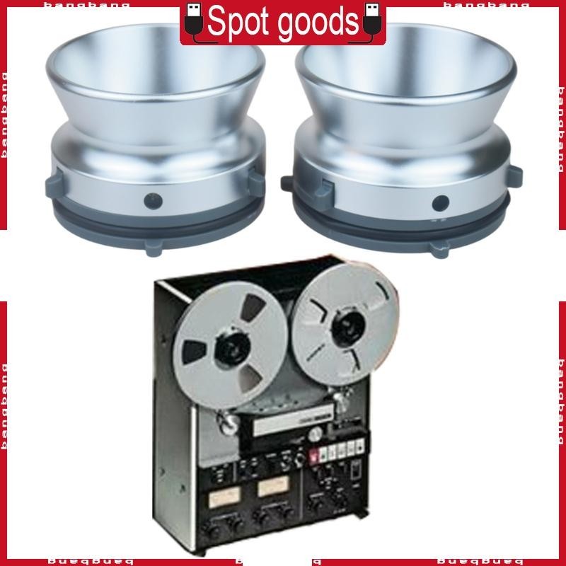 Bang Nab Reel Hub Adaptor Opener Loading Device Aluminium Nab Hub Reel ...