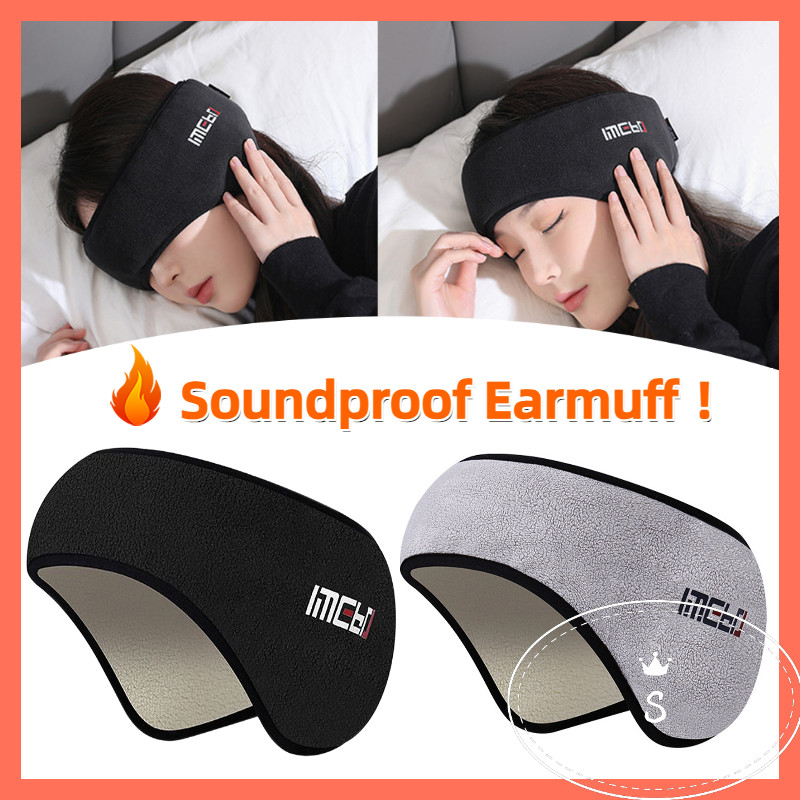 Earmuff Sleep Mask Eye Cover Warm Relax Plush Soundproof Earmuff Eye ...