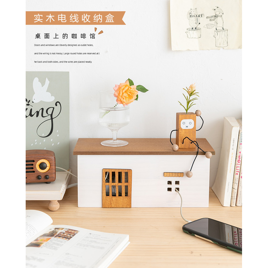 Desktop Wire Storage Box Plug-In Data Cable Organizer TV Socket ...