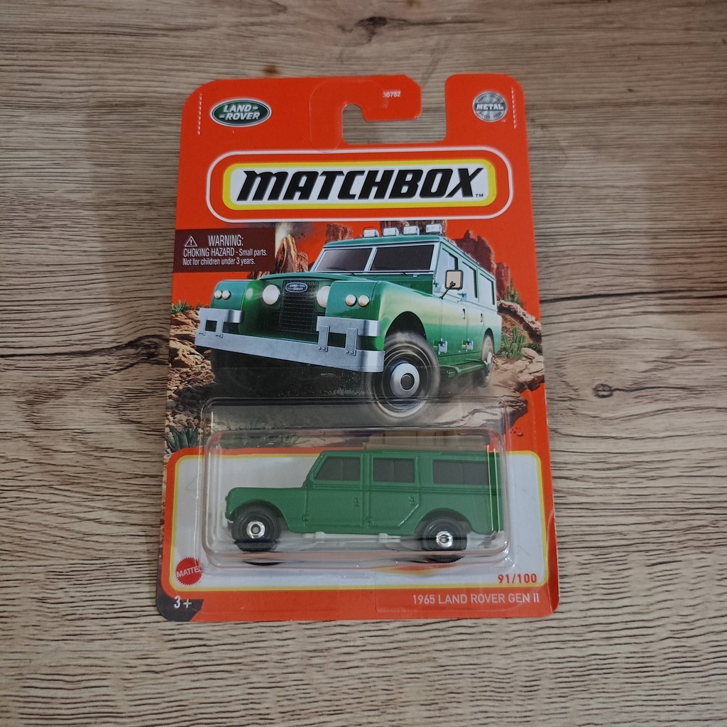 Matchbox 1965 Land Rover Gen II | Shopee Philippines