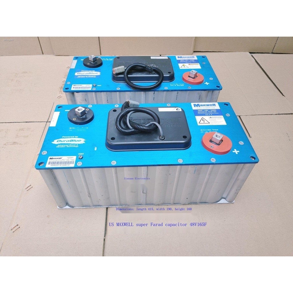16 years imported MAXWELL super Farad capacitor module 48V165F hybrid ...