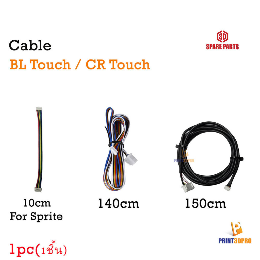 3D Printer Pat CR Touch BL Cable 10cm 140cm 150cm | Shopee Philippines