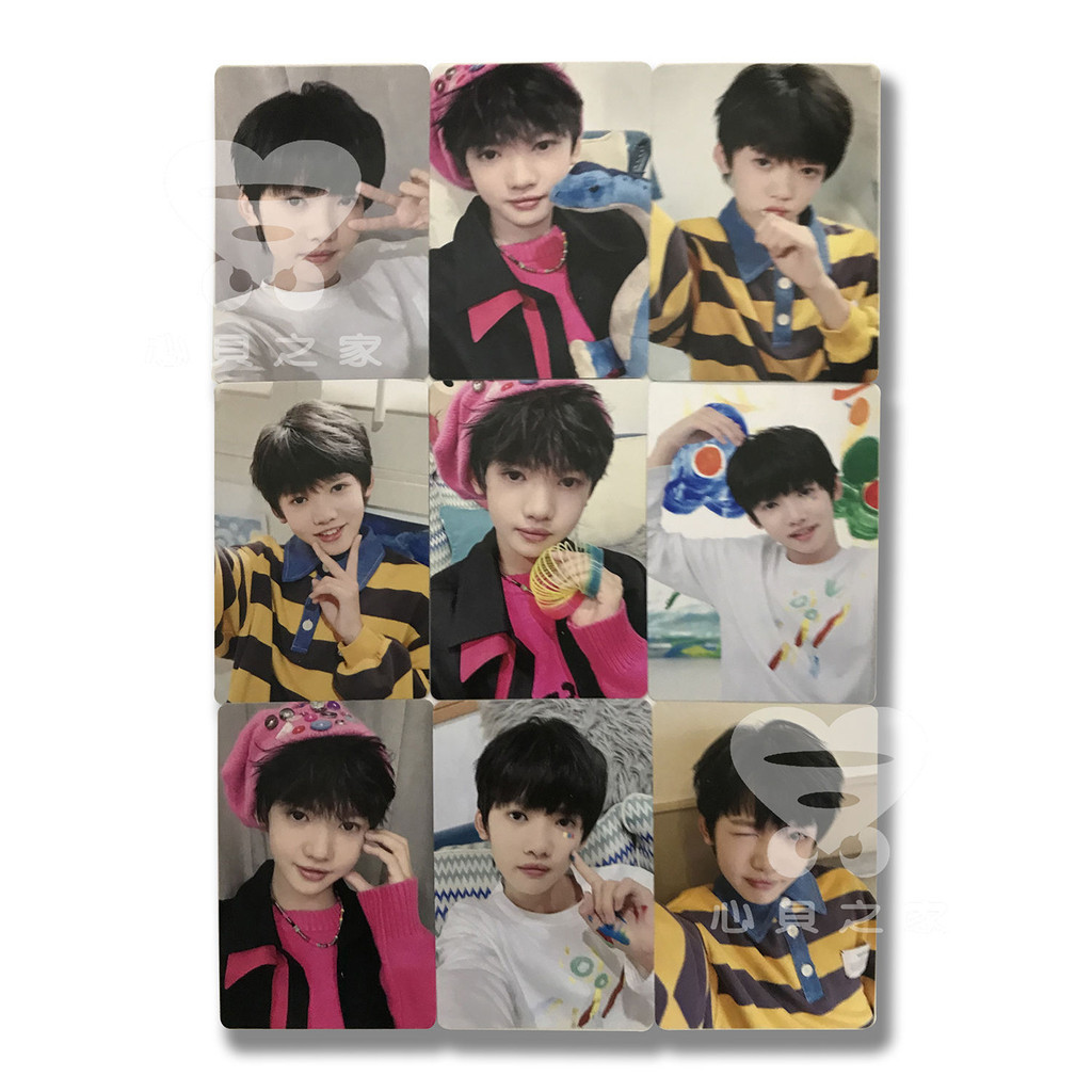 The Smallest Thing Photocard tf Family Fourth Generation Zhang Yiran ...
