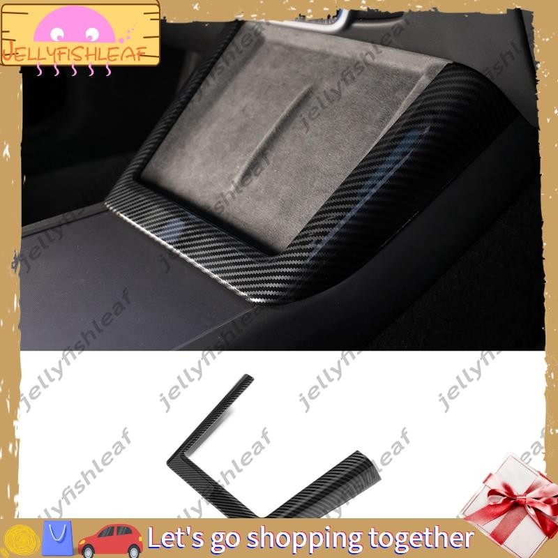 【jellyfishleaf】For Tesla Model 3 Highland 2024 Car Center Console ...