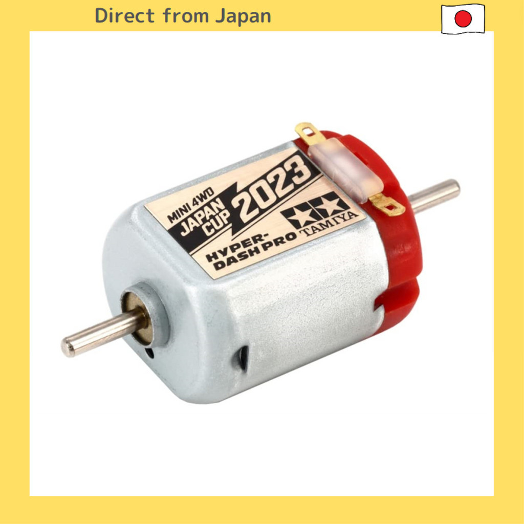 TAMIYA Mini 4WD Limited Hyper Dash Motor PRO J-CUP 2023 95159 | Shopee ...