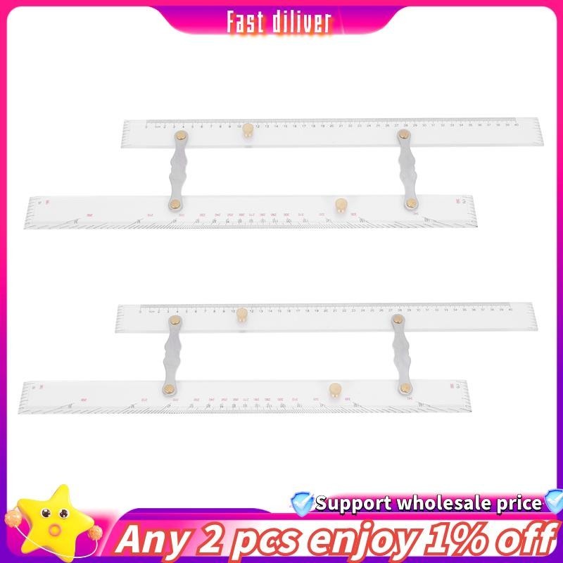 In stock-2X Marine Ruler Parallel Ruler Nautical Charts Parallel Ruler ...